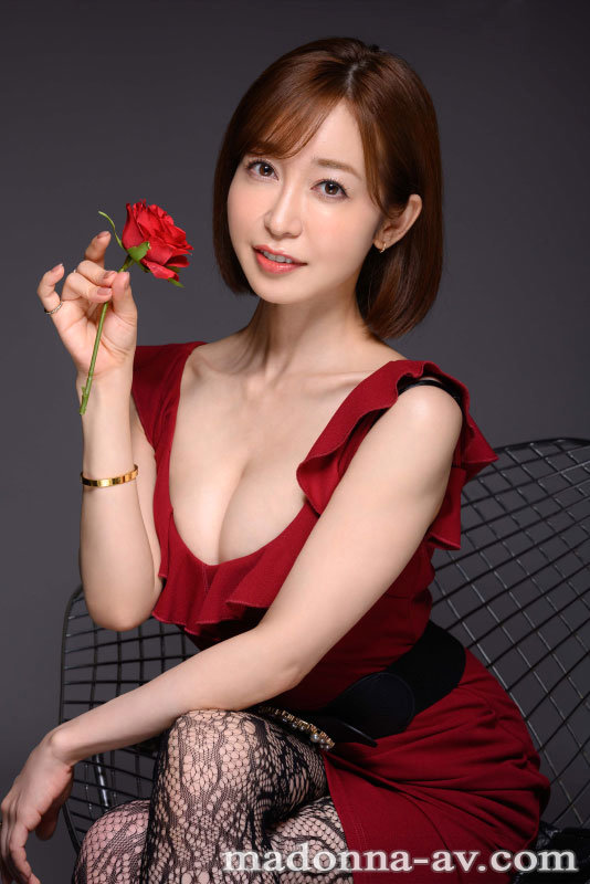 Madonna熟女•人妻メーカーinfo On Twitter Madonna 本日限定版情報解禁‼️ マドンナ×痴女特化 その名も『アチージョ』爆誕!! Madonna電撃専属