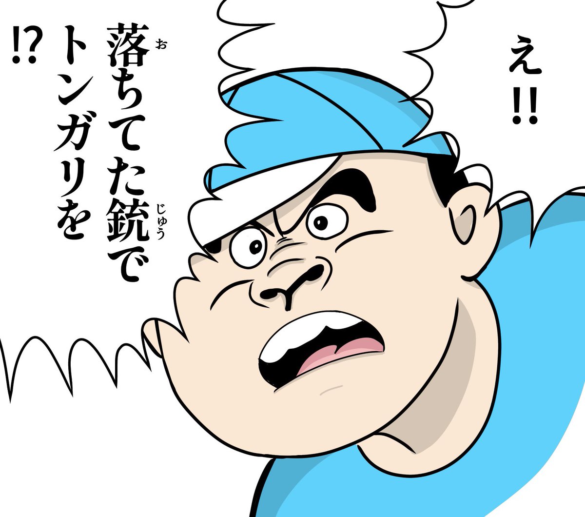 オシロ (@CoCTRPG_KP) さんのイラスト・マンガ作品まとめ (61 件) - Twoucan