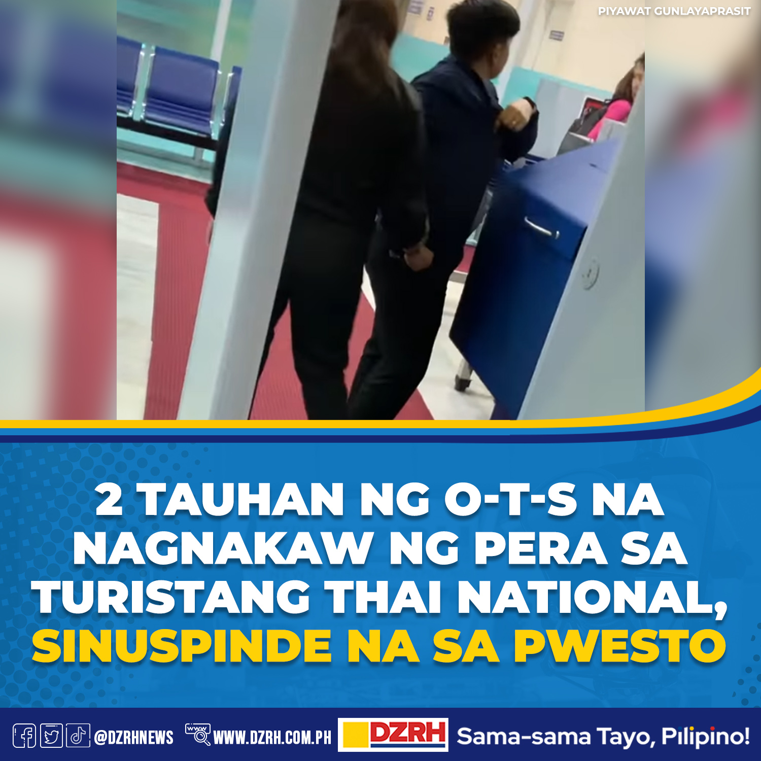 DZRH NEWS on Twitter: "ICYMI: Sinuspinde na ng Office of the Transportation Security ang mga ...