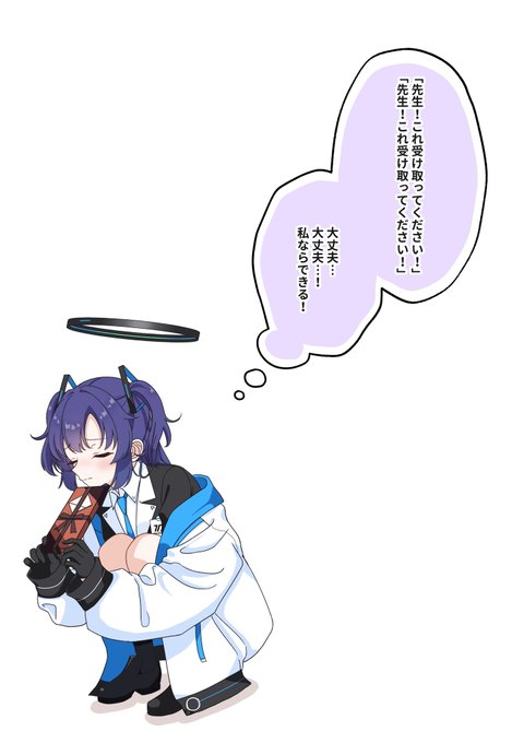 来月は原稿頑張る💪 | そんちょう/C106(土)西2け52b さんのマンガ | ツイコミ(仮)