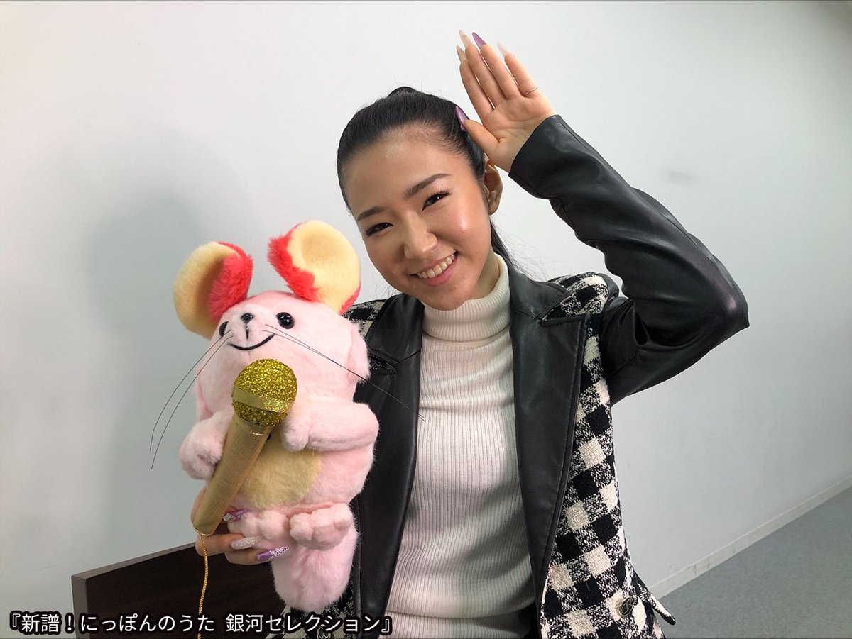 チャンネル銀河【公式】(@ch_ginga) - Twilog