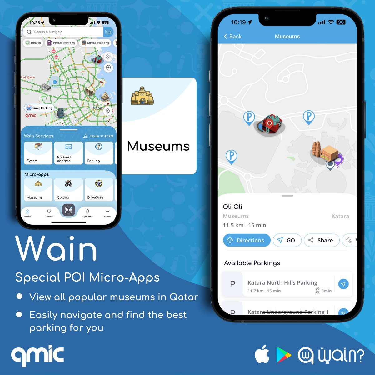 Wain - ويــن on Twitter: "Have you checked out Wain’s new micro-app? You can now view and ...