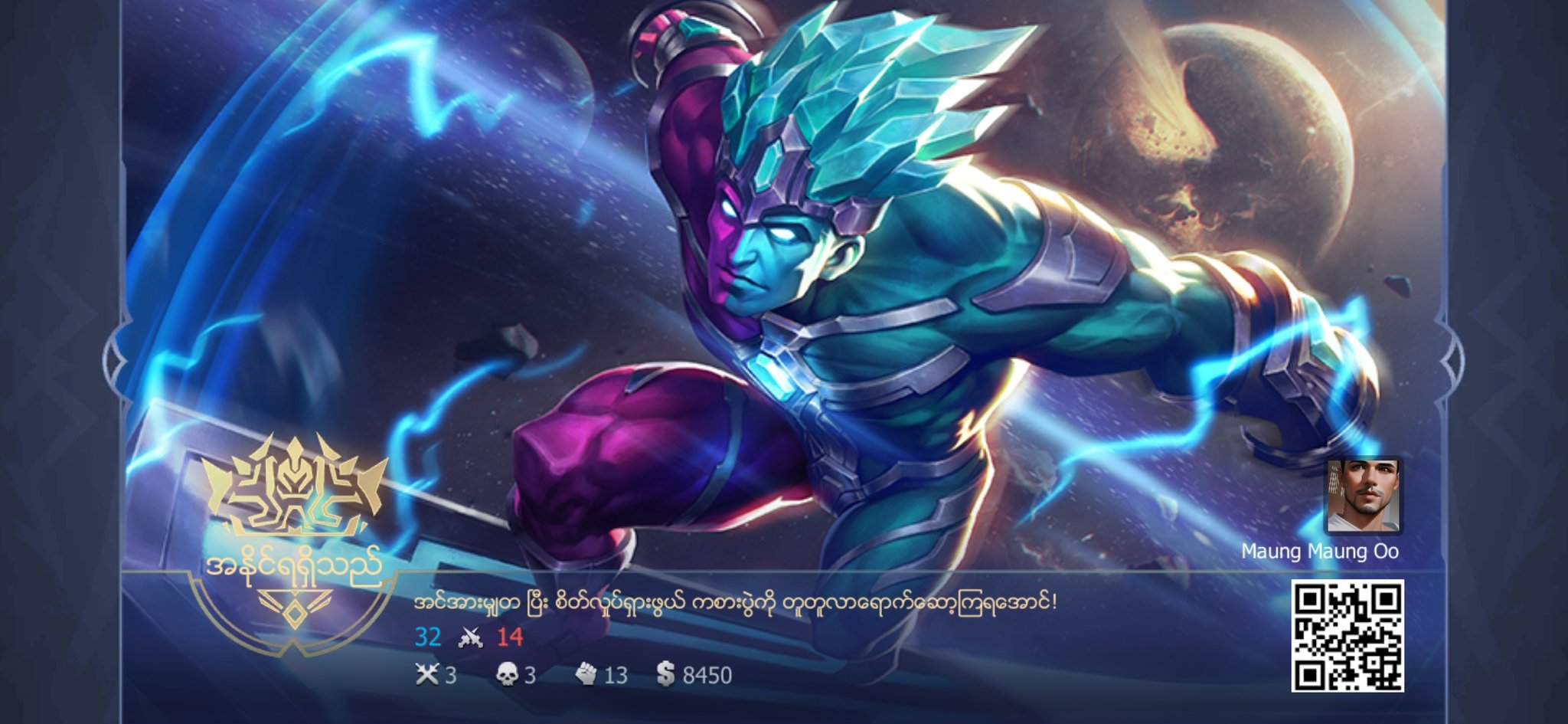 Sawnoi Maung Maung Oo (@SawnoiOo) / Twitter