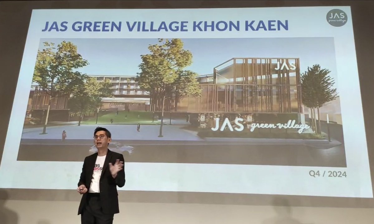 Khon Kaen Let's Go on Twitter: "นักสืบขอนแก่นทำงานด่วนนน!! JAS Green Village Khon Kaen คอมมูนิตี ...