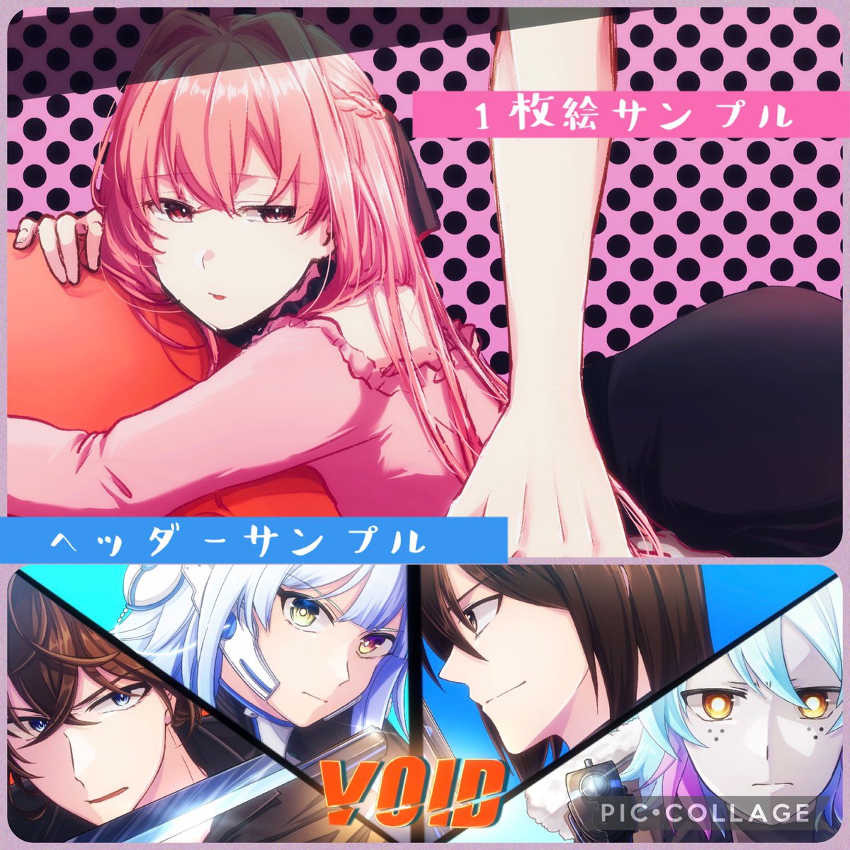 亜蘭📖ｲｴﾏ自陣に狂ってる on Twitter: "【TRPG立ち絵ご依頼受付中‼️】 ココナラ⬇️ https://coconala.com/services/2061056… 詳細は ...