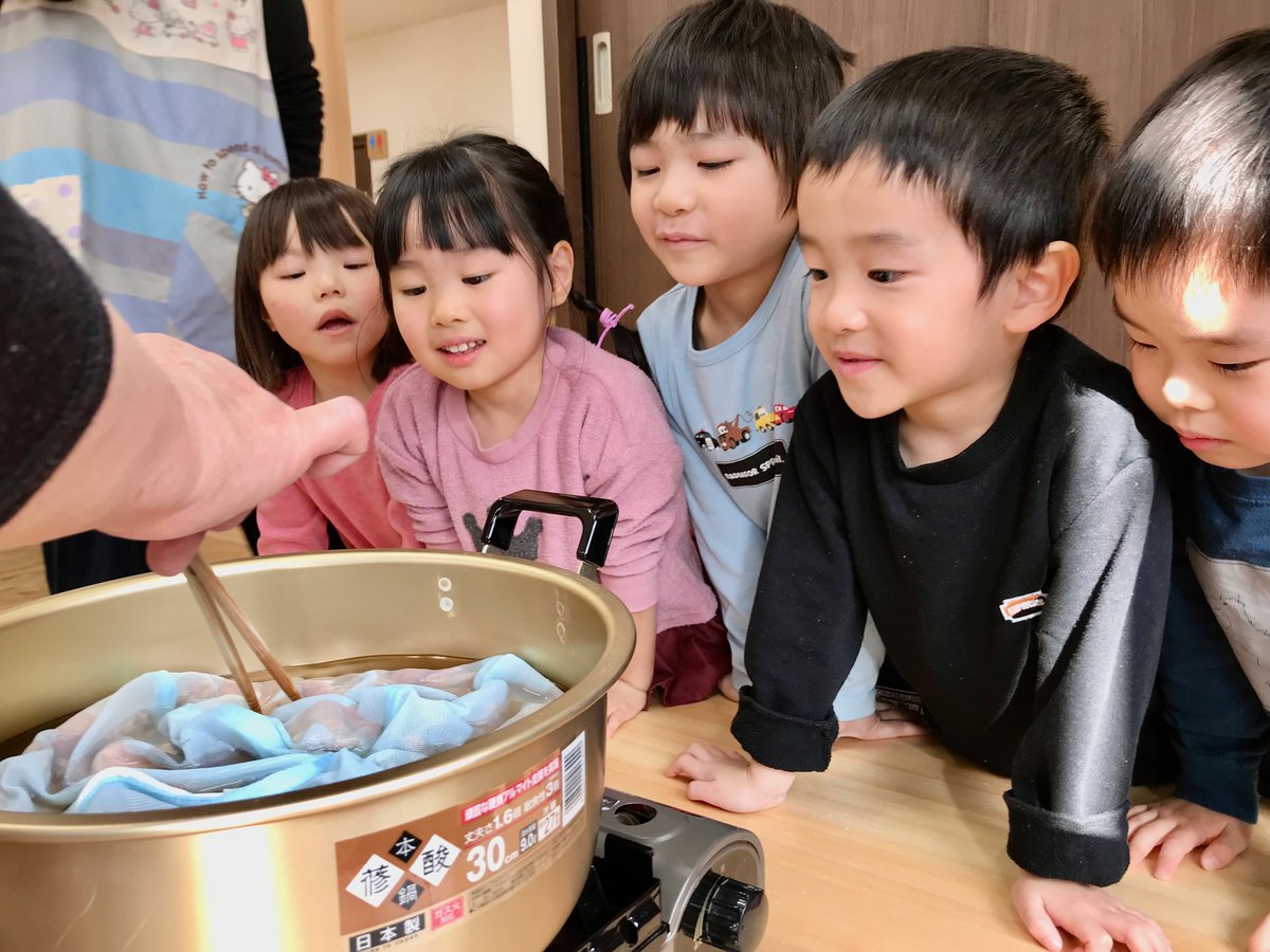 パルシステム東京【公式】こんせんくんbot(@palsystem_tokyo) - Twilog (ツイログ)