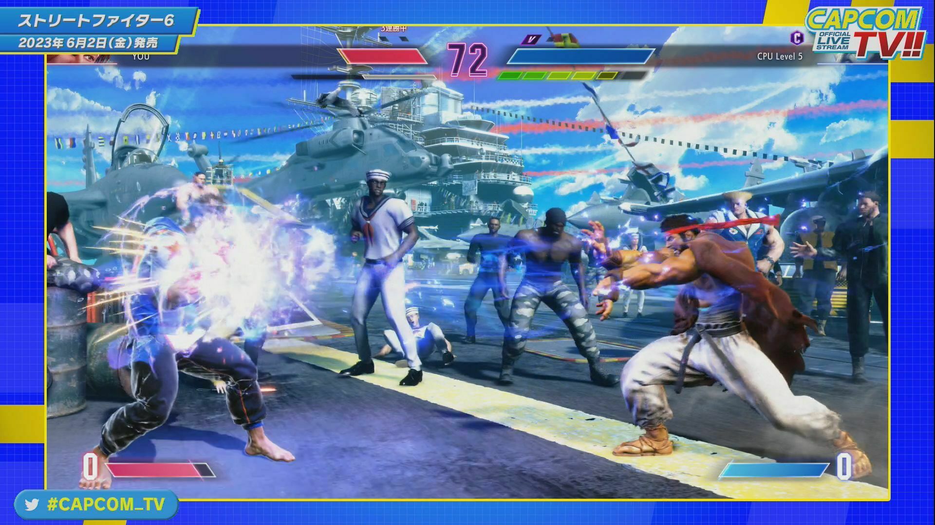 ストリートファイター6 広報部 on Twitter: "2月27日放送のカプコンTV!!より 『ストリートファイター6』 めざせカプコンカップ！ 狩野英孝さんの実力を測るCPU戦！ ルークを ...