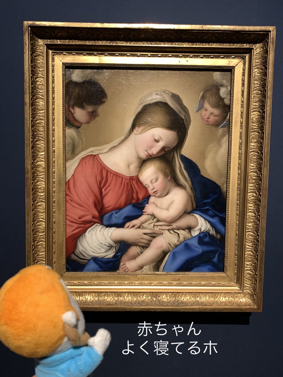 東京美術館巡り【公式】 On Twitter Rt 2019gogh2020 ヤッホ!みんな元気? 今日は愛を探しにルーヴル美術館展の内覧会にやって来たホ! 今回は愛をテーマにした作品