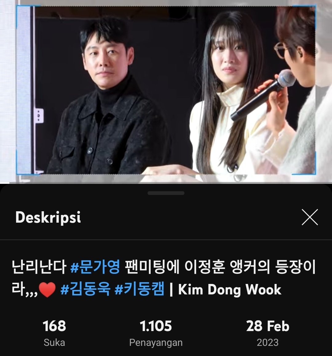 K-Drama Menfess on Twitter: "PENONTON •kdm• FIND ME IN YOUR MEMORY!! kalian udh liat ini belom ...