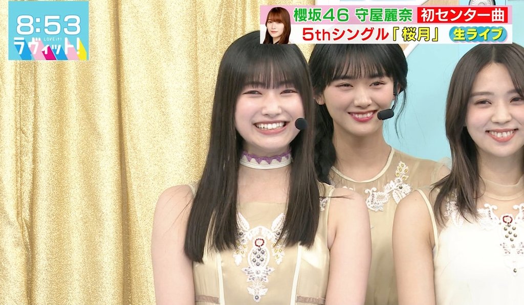 櫻坂46 on Twitter: "明日3月1日(水)8:00～放送のTBS「ラヴィット！」に大園玲がVTR出演致します🐰 ぜひご覧ください🌶️ #ラヴィット #櫻坂46 #大園玲 https ...