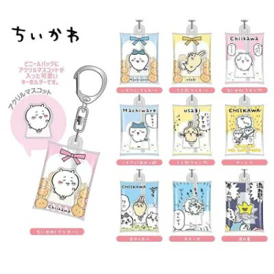 ちいかわちゃんねる(՞⸝⸝o̴̶̷̥᷅ ⌑ o̴̶̷̥᷅⸝⸝՞) on Twitter: "ちいかわ エアふわキーホルダー 全10種 10個入セット セットでお安くなってます 🔗https ...