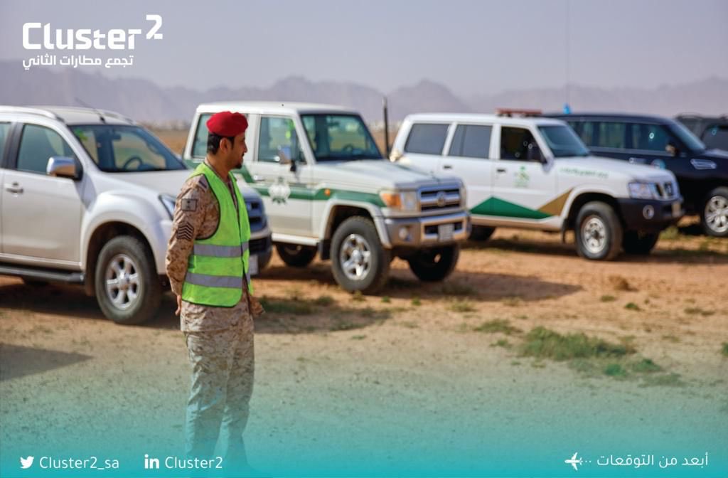 Cluster2 تجمع مطارات الثاني On Twitter مطار حائل الدولي وبالتعاون مع جميع الجهات ذات