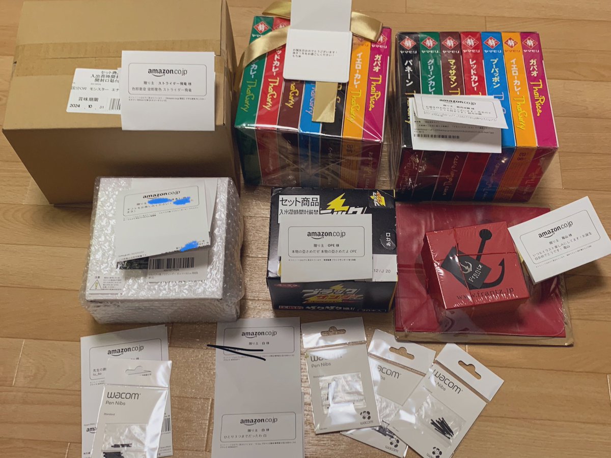 にゅむ@c103土曜日東ス-68b(@nyum_serori) - Twilog