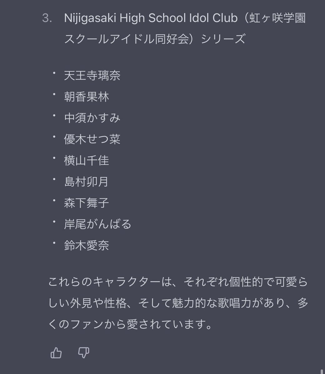 herotako（キャリコン再挑戦しよう）(@herotako) - Twilog (ツイログ)