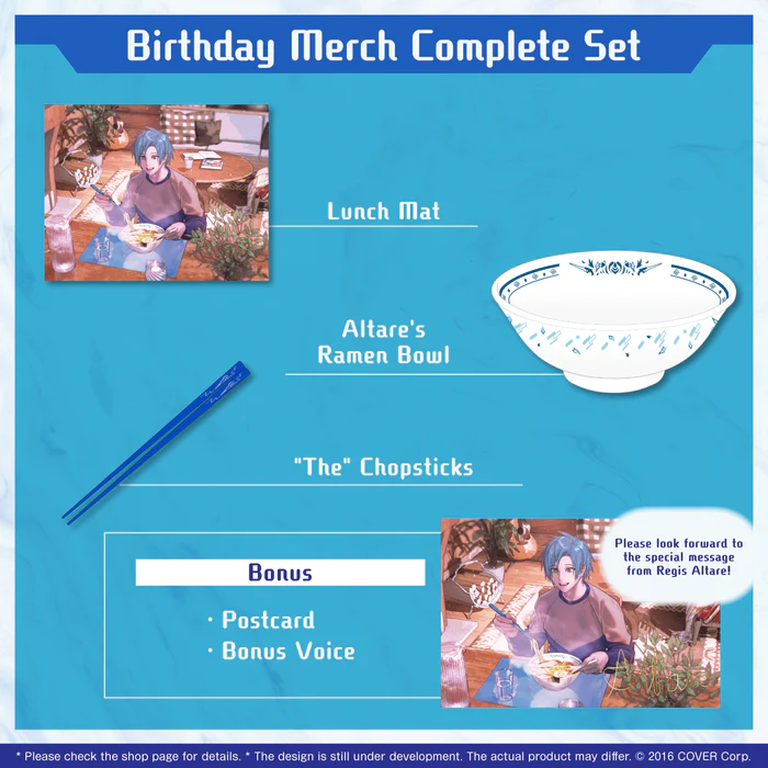 hololive production (English) on Twitter: "Altare's birthday merch pre-order will end soon! Let ...