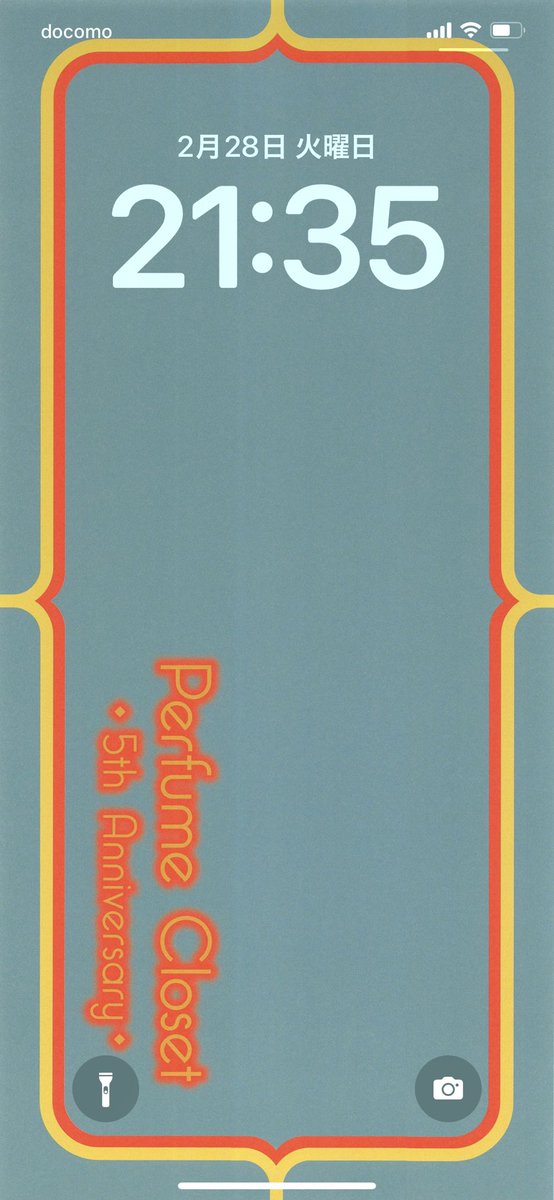 YAGI Keisuke(@woratnik) - Twilog (ツイログ)