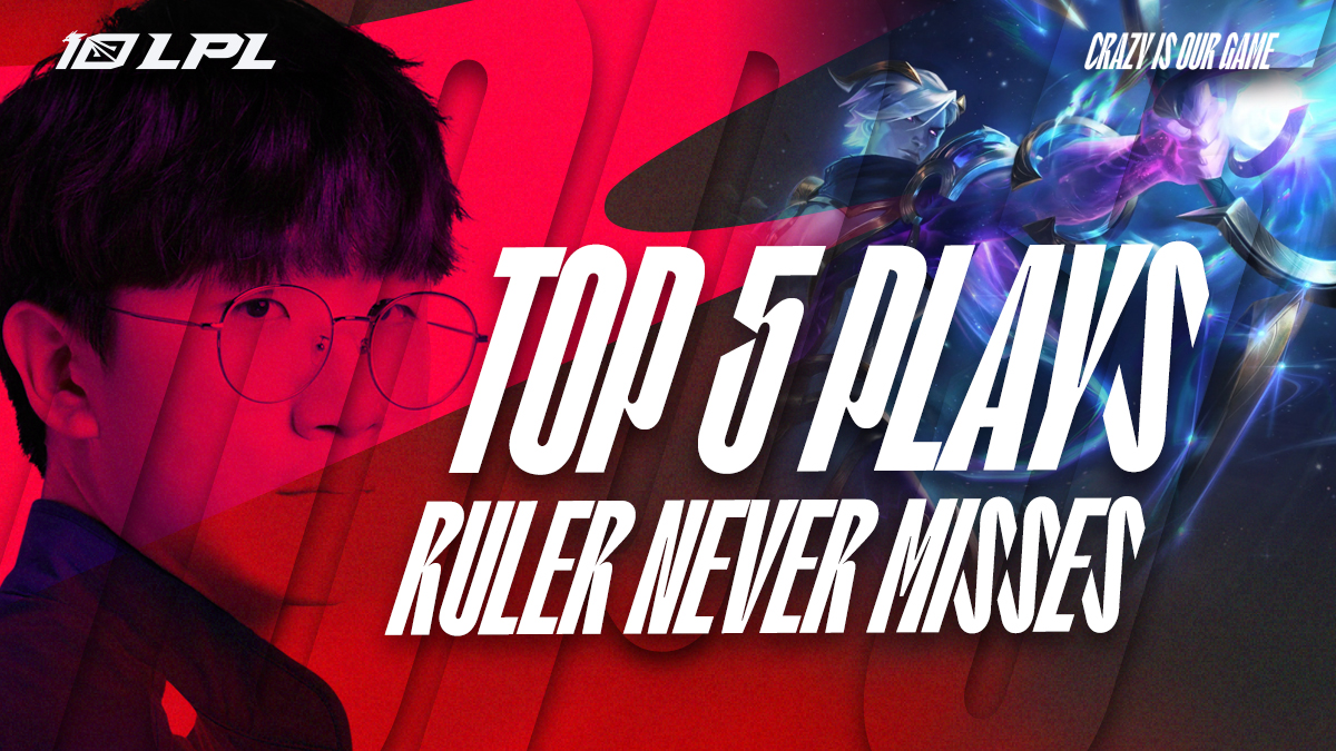 LPL on Twitter: "IT'S RULER AGAINST THE WORLD! Watch the Best of the Best moments of #LPL Spring ...