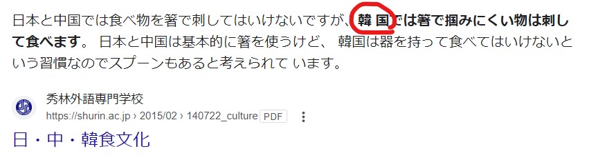 Izo on Twitter: "@himasoraakane https://t.co/YFa03xwDqC https://t.co/AGZyTtRM07" / Twitter