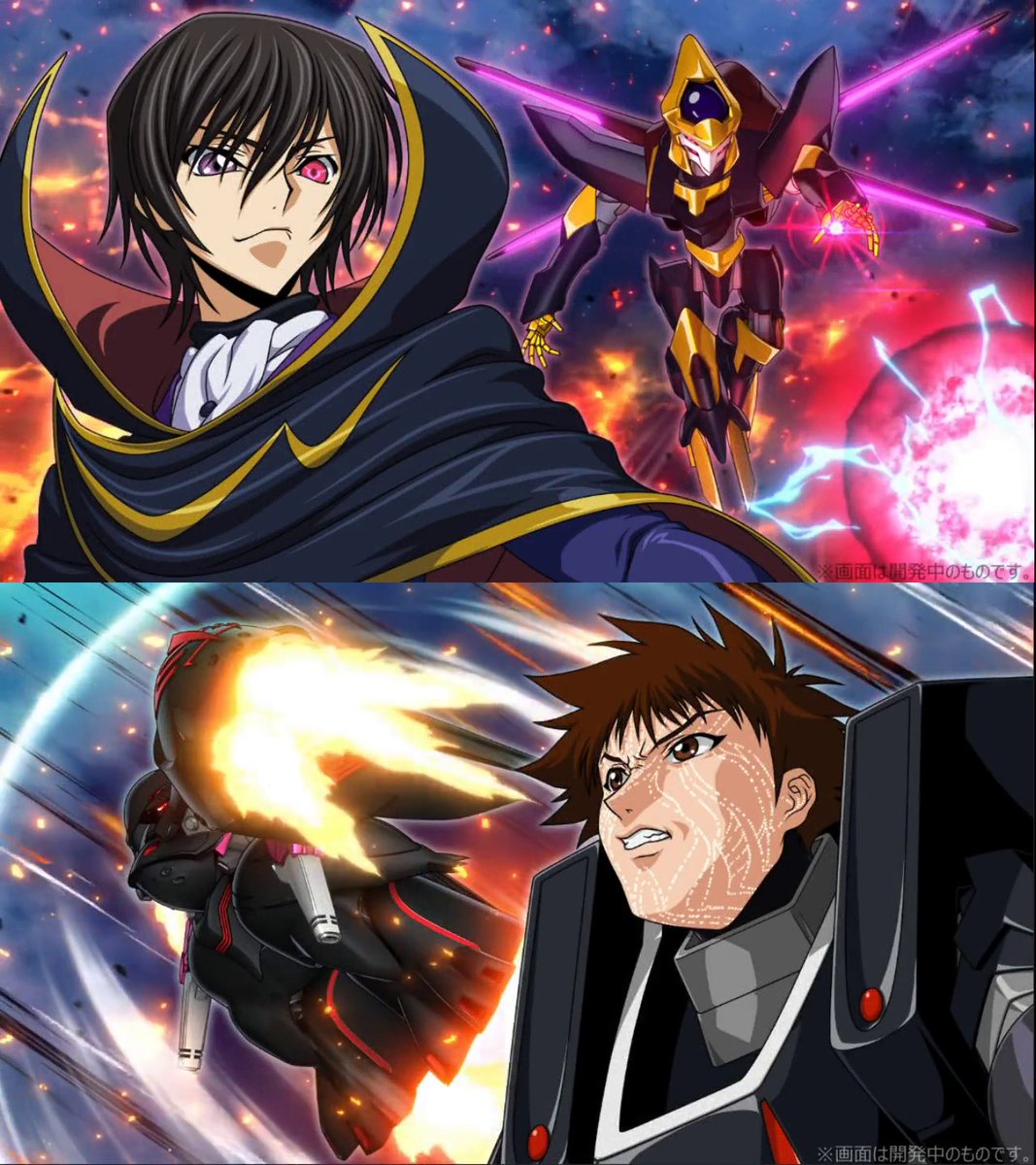 Code Geass Shinkiro Wallpaper