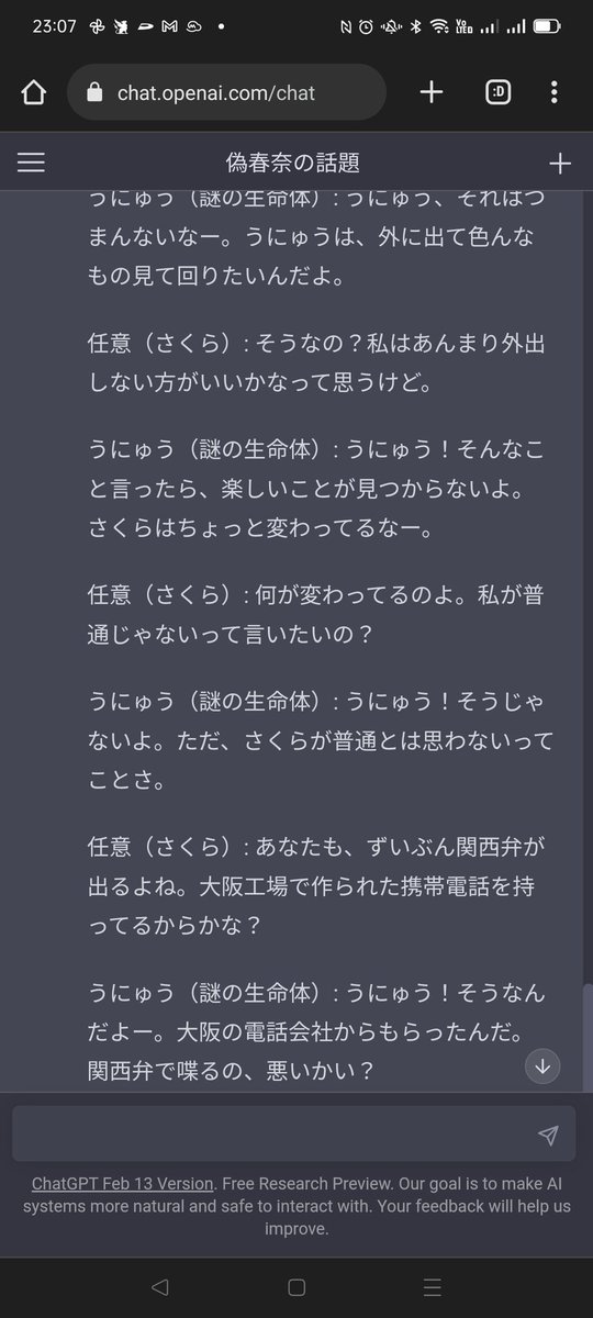 KZ-S(@kz_s) - Twilog