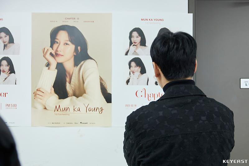 K-Drama Menfess on Twitter: "New still cuts find me in your memory season 2 ep 1 •kdm• https://t ...