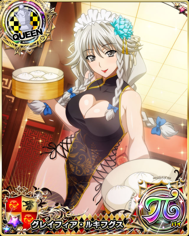 Hot Katsuragi πππ on Twitter: Hot Katsuragi πππ on Twitter:
