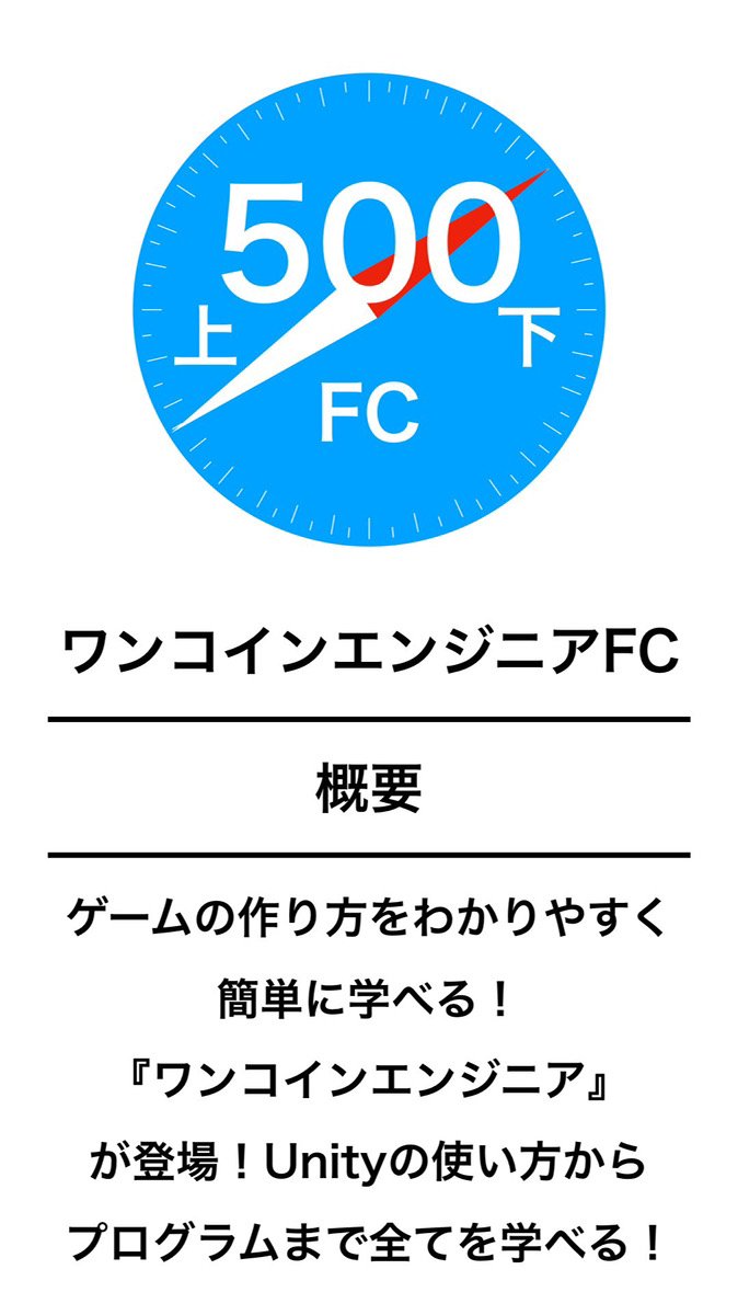 Chatwork｜国産クラウド型ビジネスチャット(@chatwork_ja) - Twilog (ツイログ)