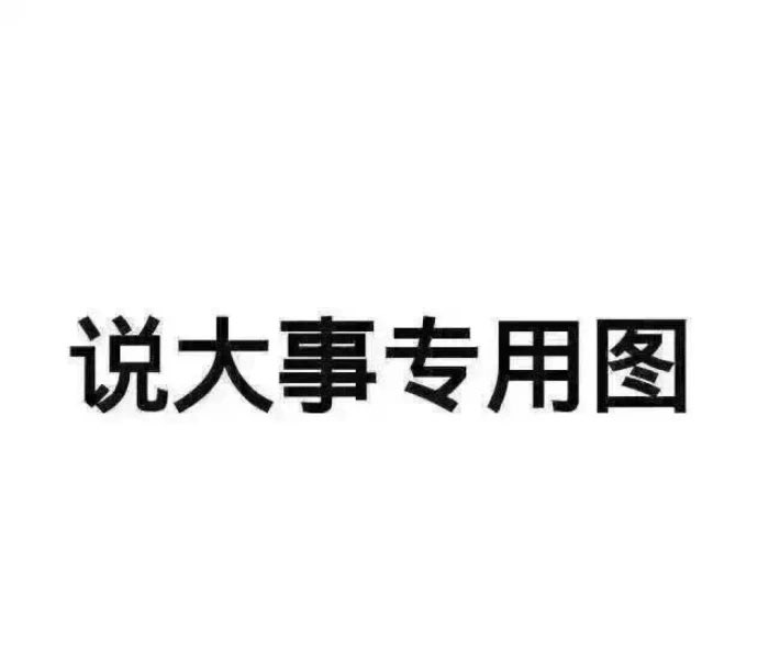 老公不在家 On Twitter 家人们!我跟xixi Xixixilan8 合作的语音可互动赛博3p飞机杯已经开始搞了!现在在写本子阶段,我扮演你的继母,她扮演你的继妹。可以单独和妈妈
