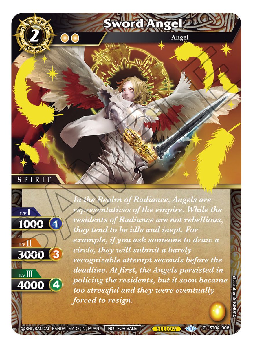 Battle Spirits Saga on Twitter: "Reveals continue with ST04-006 Sword Angel! These are special ...