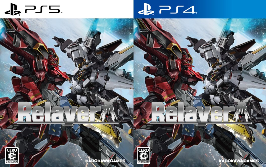 Relayer（リレイヤー）【公式】(@Relayer_SRPG) - Twilog