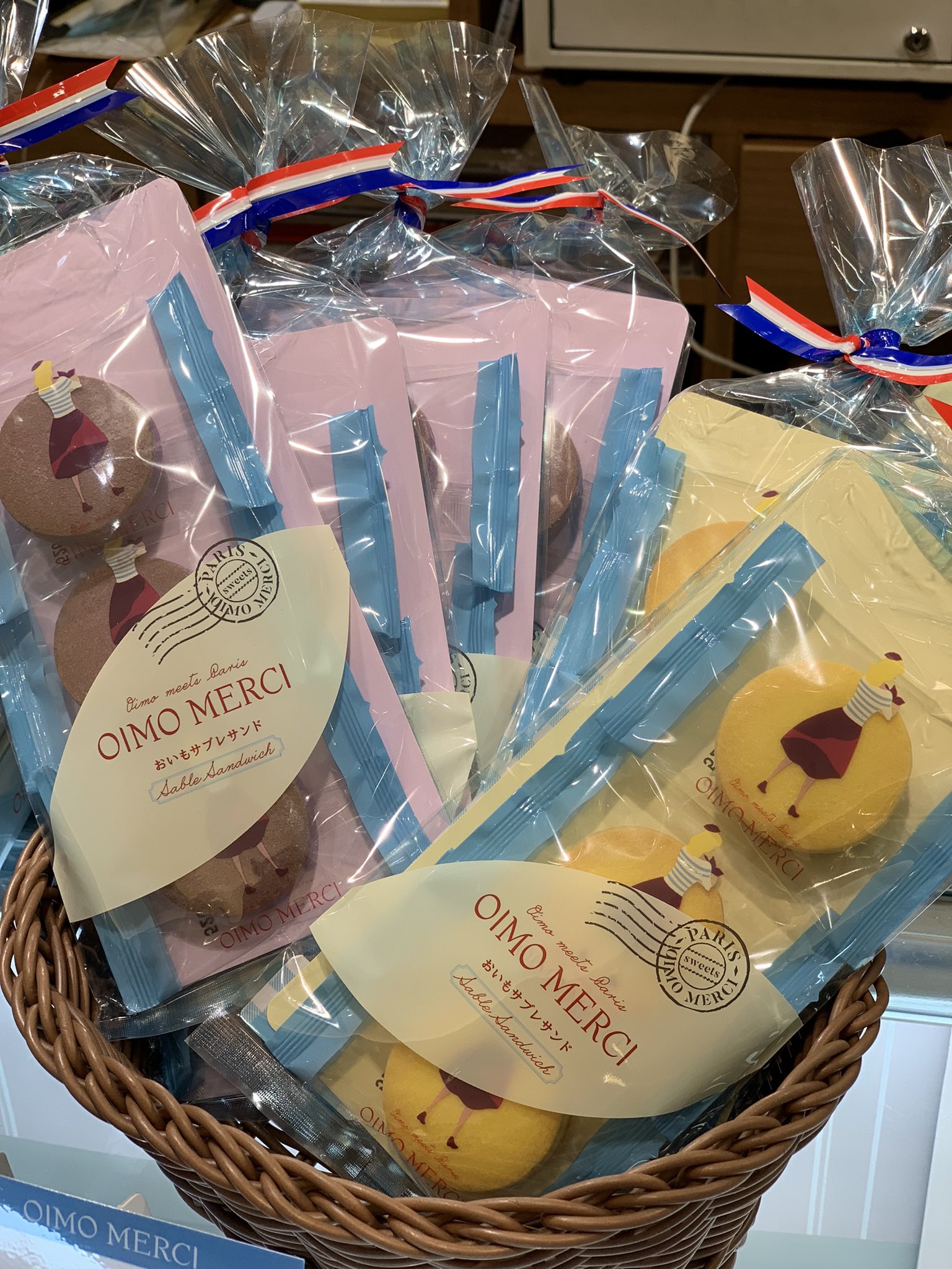 HANKYU FOOD NEWS on Twitter: "阪急うめだ本店初登場🎉 かわいらしいパッケージのお芋スイーツブランド「OIMO MERCI(おいもメルシー)」🍠😍 ホワイトデーの ...