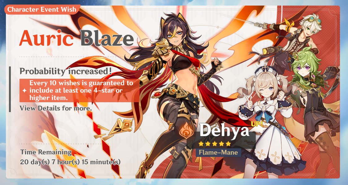 Genshin Mains_Your Guide to Teyvat on Twitter: "#Dehya and #Cyno banners live. Good luck! #原神 ...