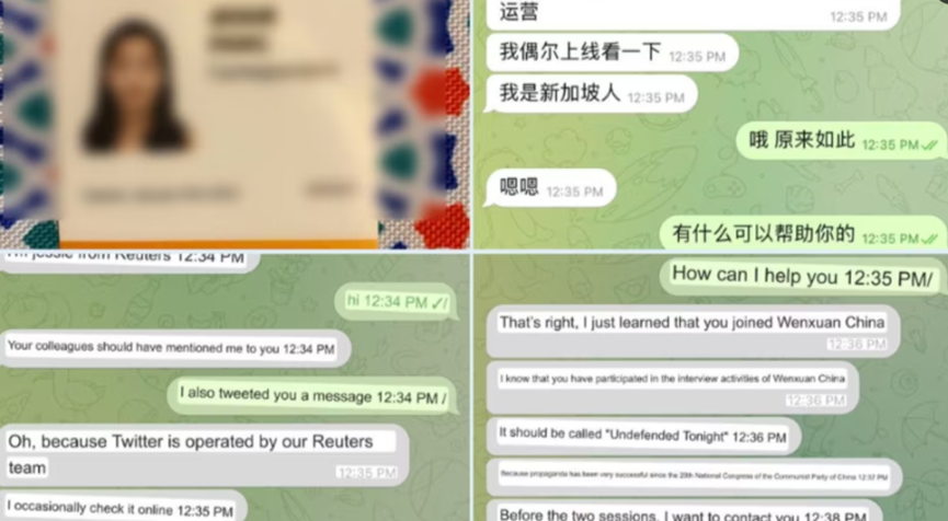 【路透社记者遭冒名 疑欲渗透异议组织】路透社近日报道称，该社驻上海记者Brenda Goh和驻香港记者Jessie Pang身份被盗用，不明 ...