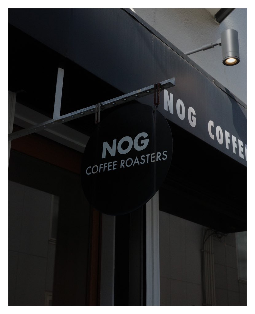 Shun on Twitter: "NOG COFFEE ROASTERS"