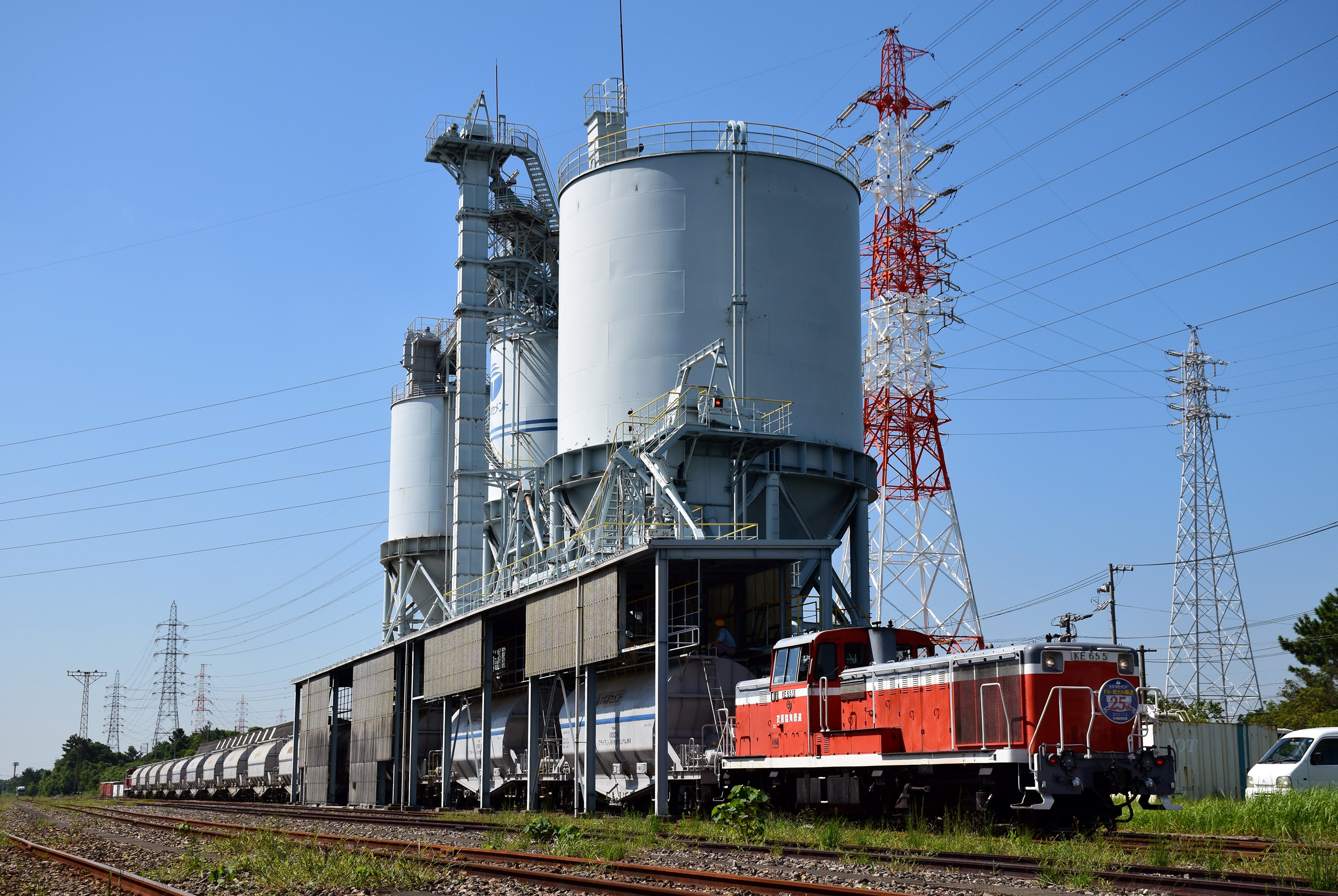 貨物鉄道博物館【公式】貨車復元クラファン挑戦中！ on Twitter: "@budou1974 @Ccafe2005 ですね！ 半田埠頭の午前であれば、順光になるのかと思います！ https ...