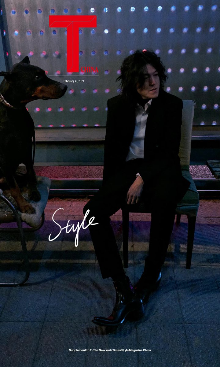 cdrama tweets on Twitter: "#TheBadKids director #XinShuang takes the cover of T Magazine China ...