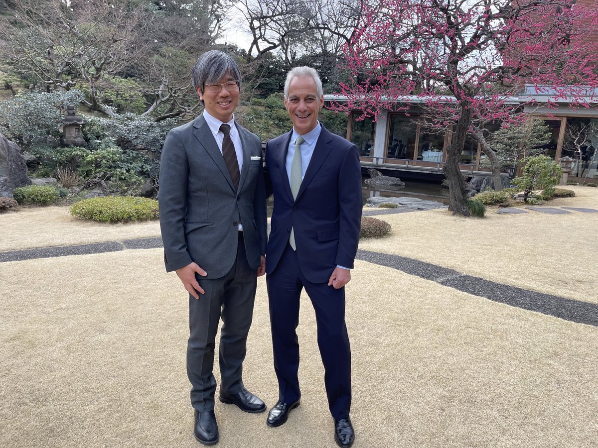 Yuichi Hosoya 細谷雄一 on Twitter: "Welcome to I-House, Ambassador Emanuel! I had a wonderful talk ...