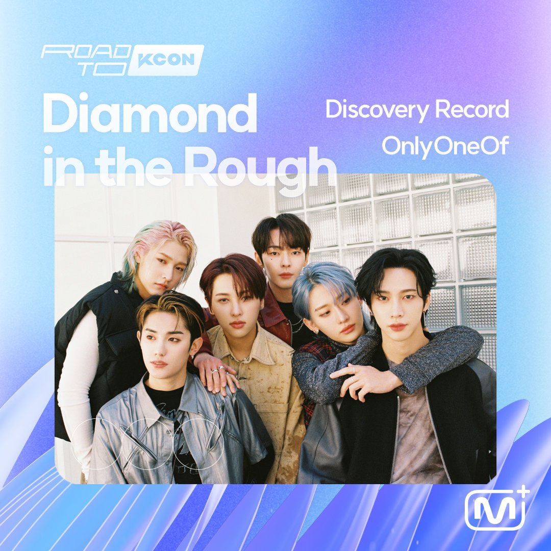 Mnet Plus 엠넷플러스 on Twitter: "@OnlyOneOf_twt [#ROAD_TO_KCON] @OnlyOneOf_twt Hi! We are OnlyOneOf ...