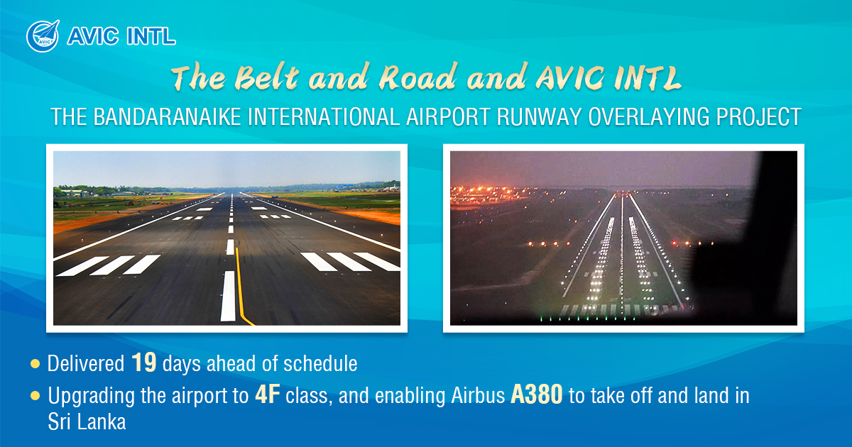 AVIC INTL on Twitter: "📣#AVICINTL's #CATIC finished the Bandaranaike International Airport ...