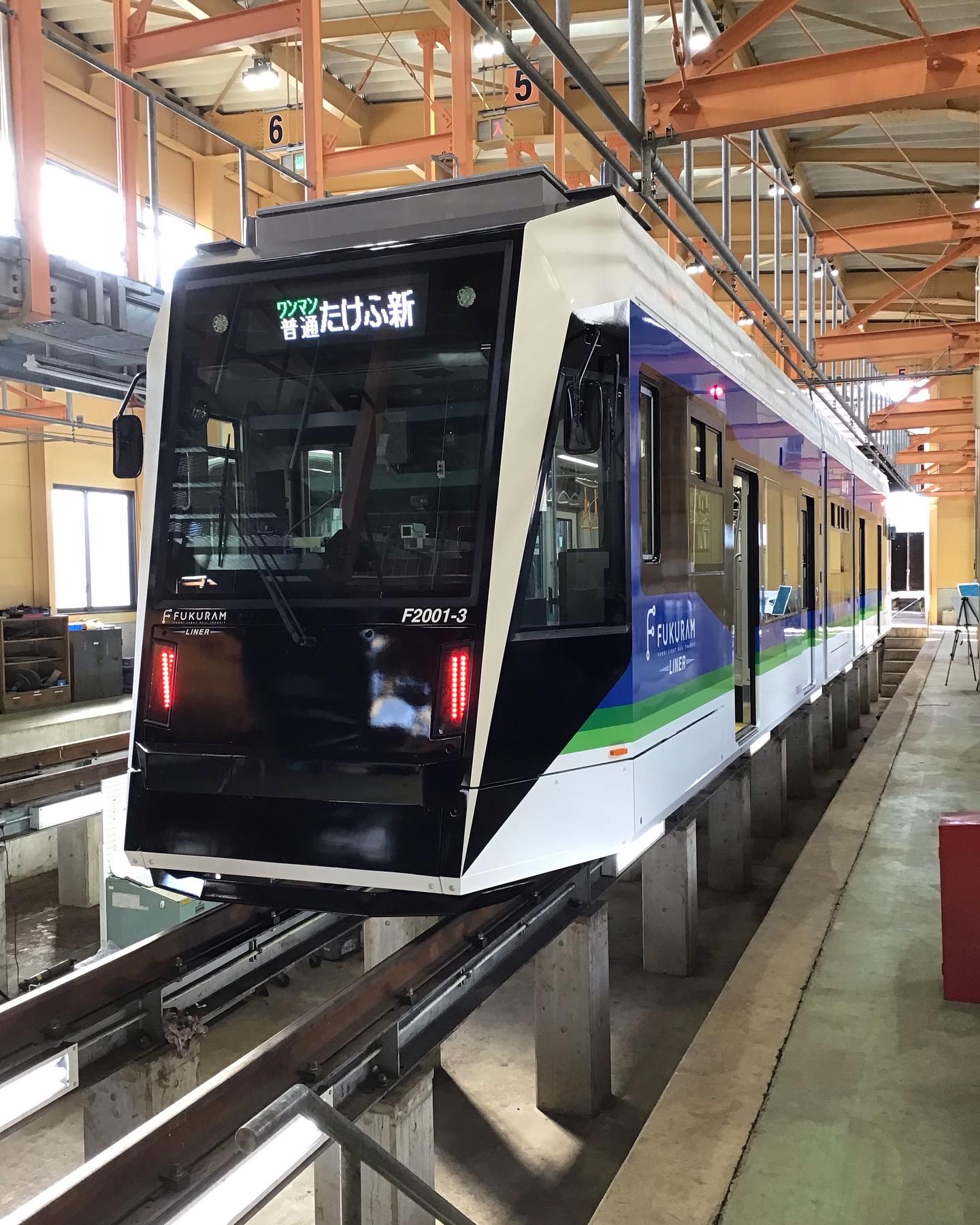 セーレン株式会社 on Twitter: "放送局 FM福井 番組名 Morning Tune 放送時間 AM7:30～10:50(フクラムライナーが登場するLiving PlanetはAM9 ...