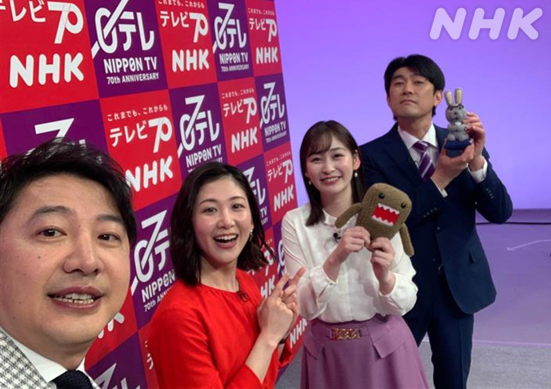 どーも、NHK on Twitter: "今年はテレビ放送70年！ 本日、日テレと記者会見をひらき 3月12日～19日の1週間、 両局の番組でコラボすることを 発表しました。 詳しくは、12日 ...