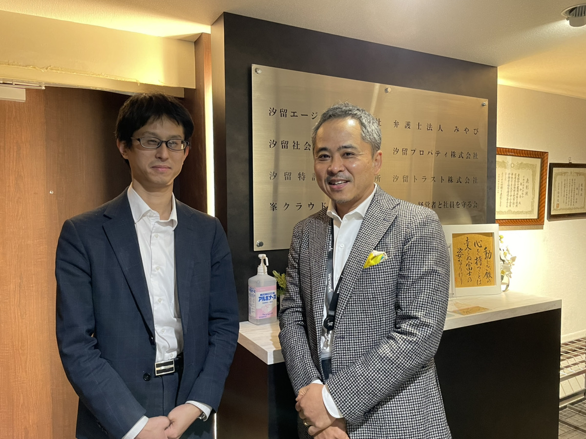 Chatwork｜国産クラウド型ビジネスチャット(@chatwork_ja) - Twilog (ツイログ)