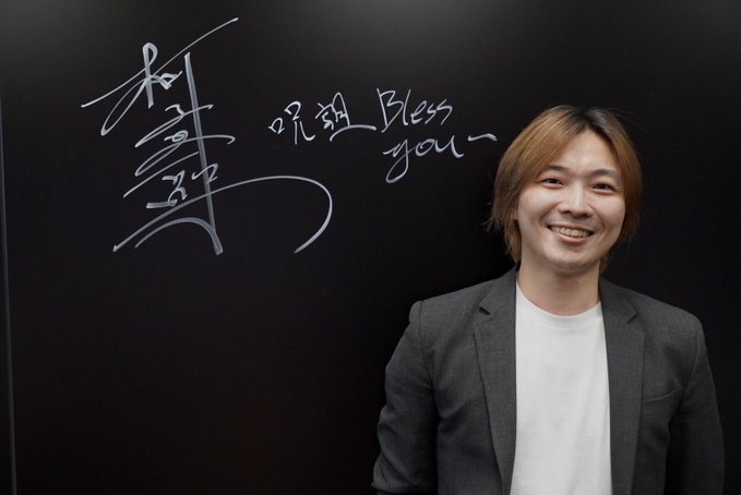 HIDEO_KOJIMA on Twitter: "With Kevin Ko, the director of "Zhou". Thank you for the amazing gift ...