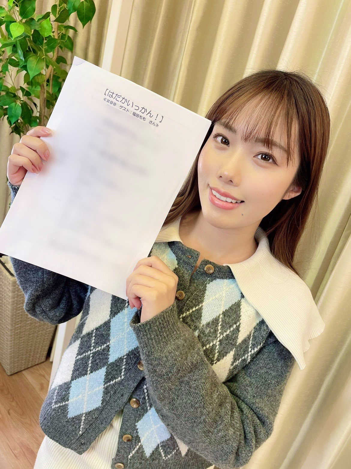 Mine'S【公式】AVプロダクション マインズ on Twitter: "みはのんちゃん、本日は はだかいっかんの収録です💁‍♂️ @non_miharu 配信日は3/14を予定しております ...