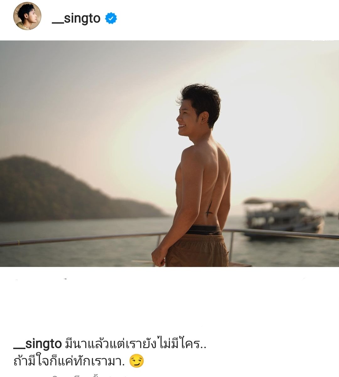 Pon Gujawa on Twitter: "RT @PloySai_4: เริ่มต้นเดือนก็เปิดวาร์ปตัวเองซะแล้ว.ของคุณเขาแรงจริงๆ Ig ...