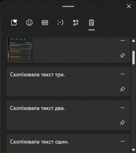 Milaer.ex. | 🇺🇦 Амбасадорка дівочих ласк on Twitter: "Тред технічних ...