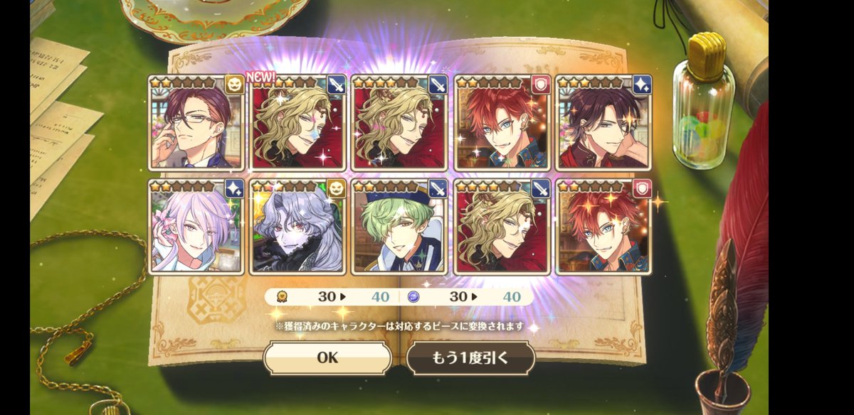 レイコ(@reppo_1010) - Twilog