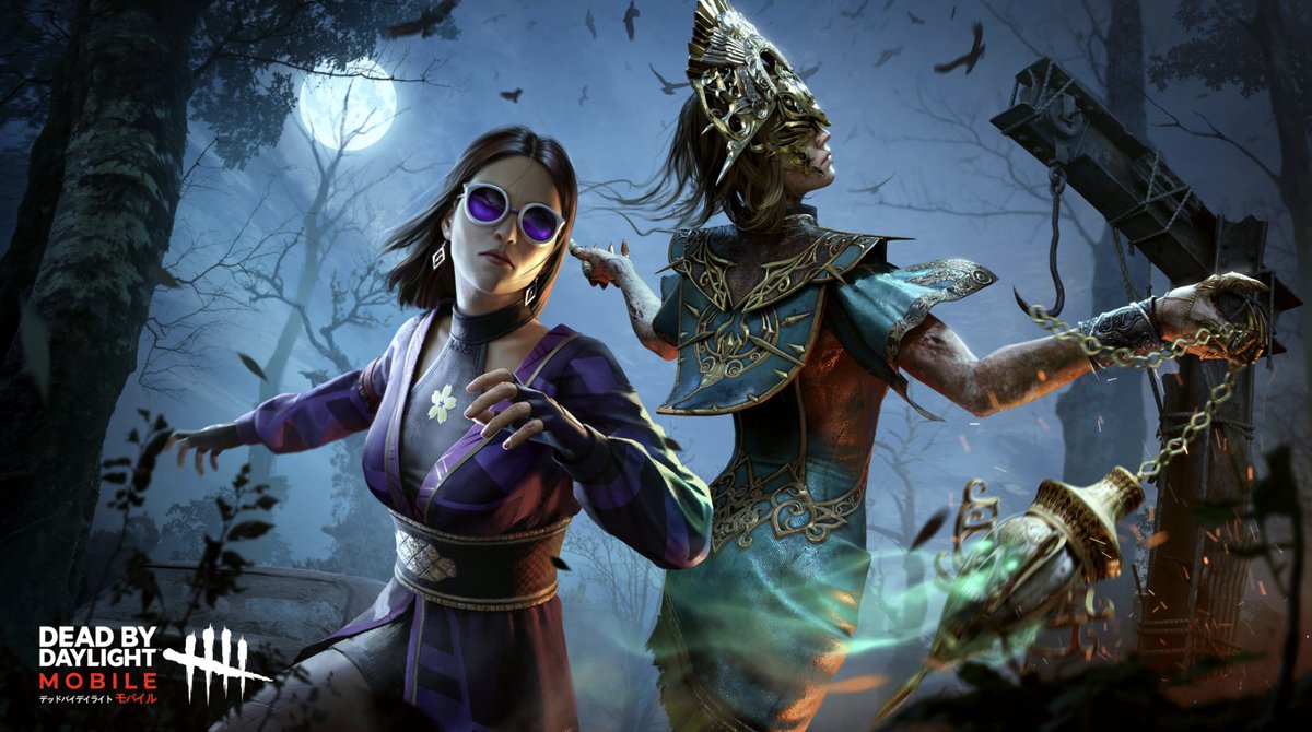 DbD攻略班@神ゲー攻略 on Twitter: "#DbDモバイル 【3月2日にアプデが実施！】 3月2日AM11時、つまり明日にアプデが来ます！ ひな祭りイベントの開催やプレイグ木村の新 ...