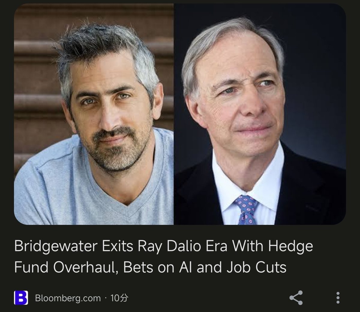 Ray Dalio reportedly referred to the hedge fund Bridgewater as his ...
