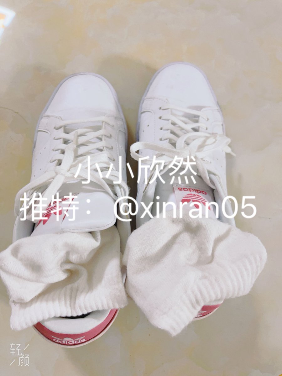 小小欣然 On Twitter 想得到我穿过的白袜而当大傻逼的贱狗 作为祖宗脚底下的玩具 当然要被好好使用 争取天天当傻逼二百五。报销奴 榨金 吐钱 提款机 贡奴 舔脚 男m